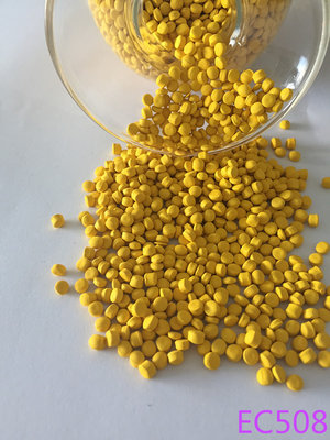 China Deep Yellow Additive Plastic Masterbatch With 180 ℃ Heat Resistance supplier