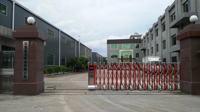 Gaoma Industrial Co., Ltd